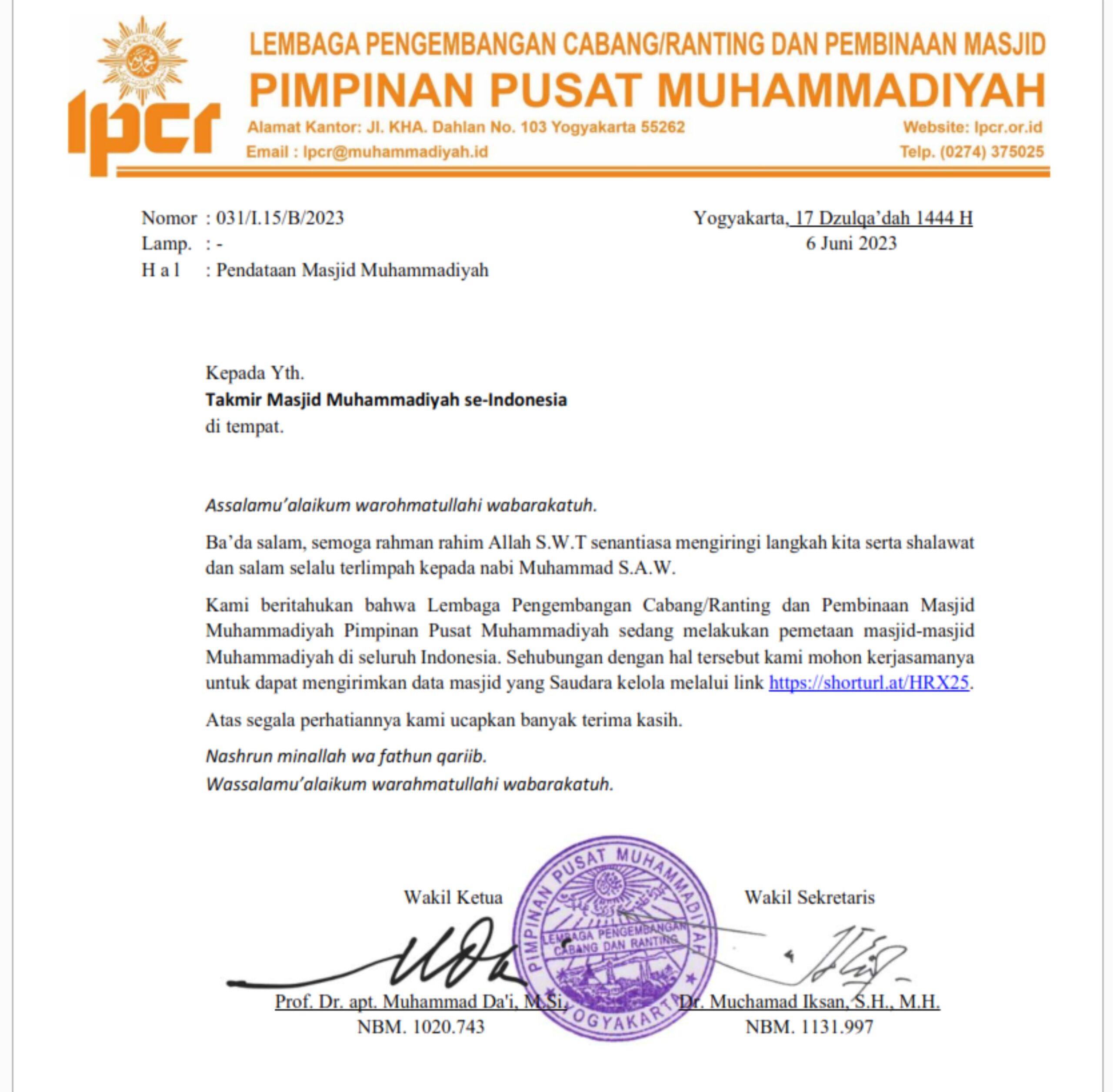 LPCR PM PP Muhammadiyah | lpcr.or.id
