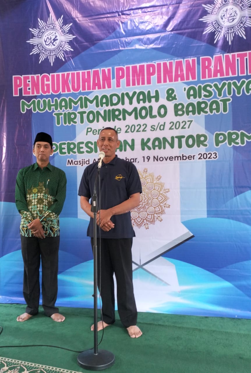 LPCR PP Muhammadiyah | Ranting Itu Penting, Cabang Harus Berkembang!