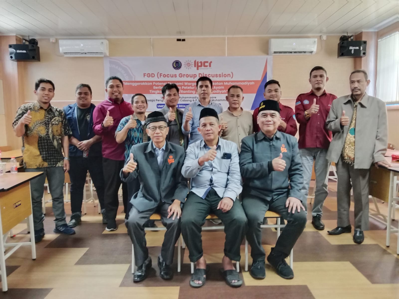 LPCR PM PP Muhammadiyah | lpcr.or.id