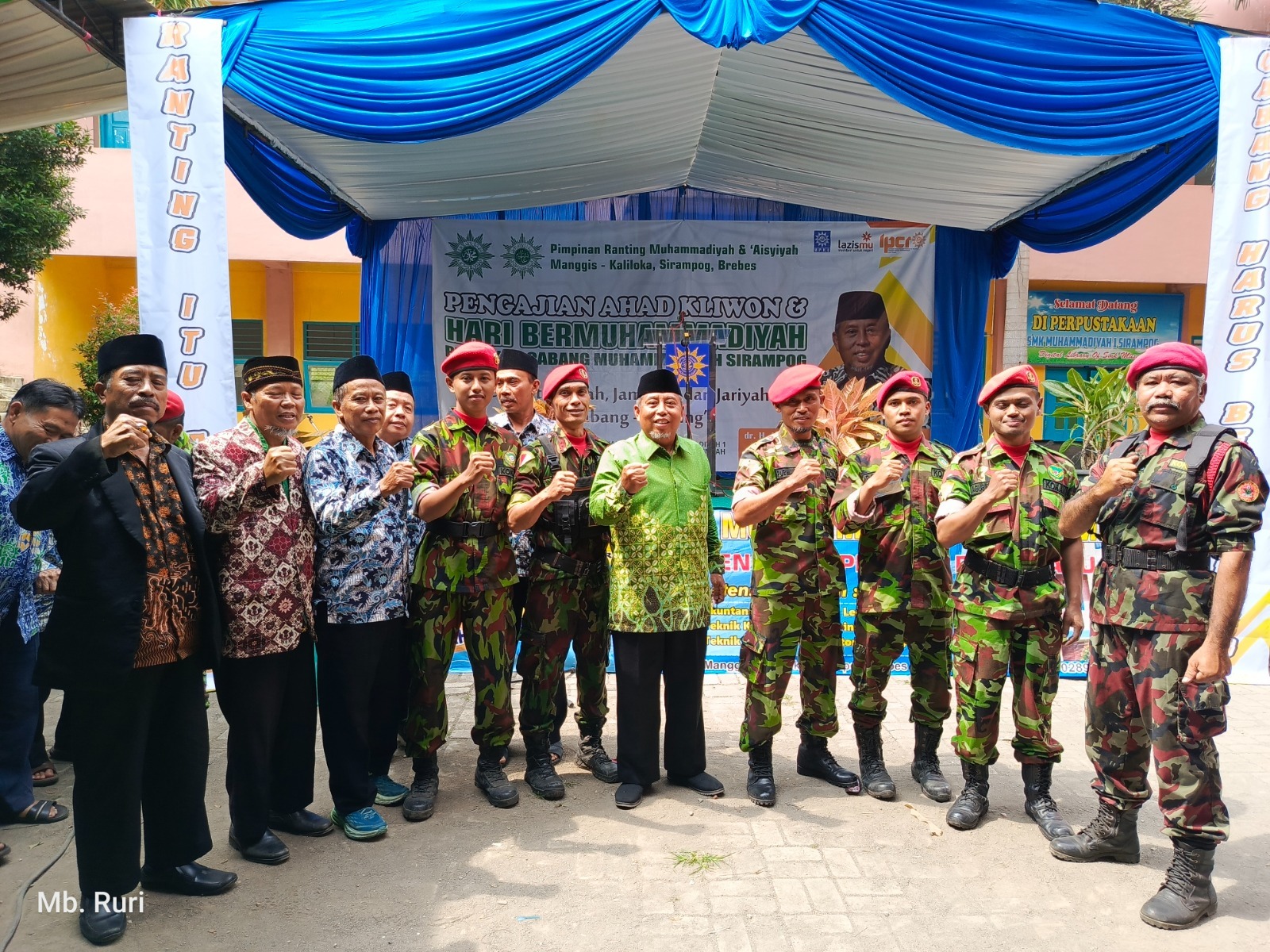 LPCR PM PP Muhammadiyah | lpcr.or.id