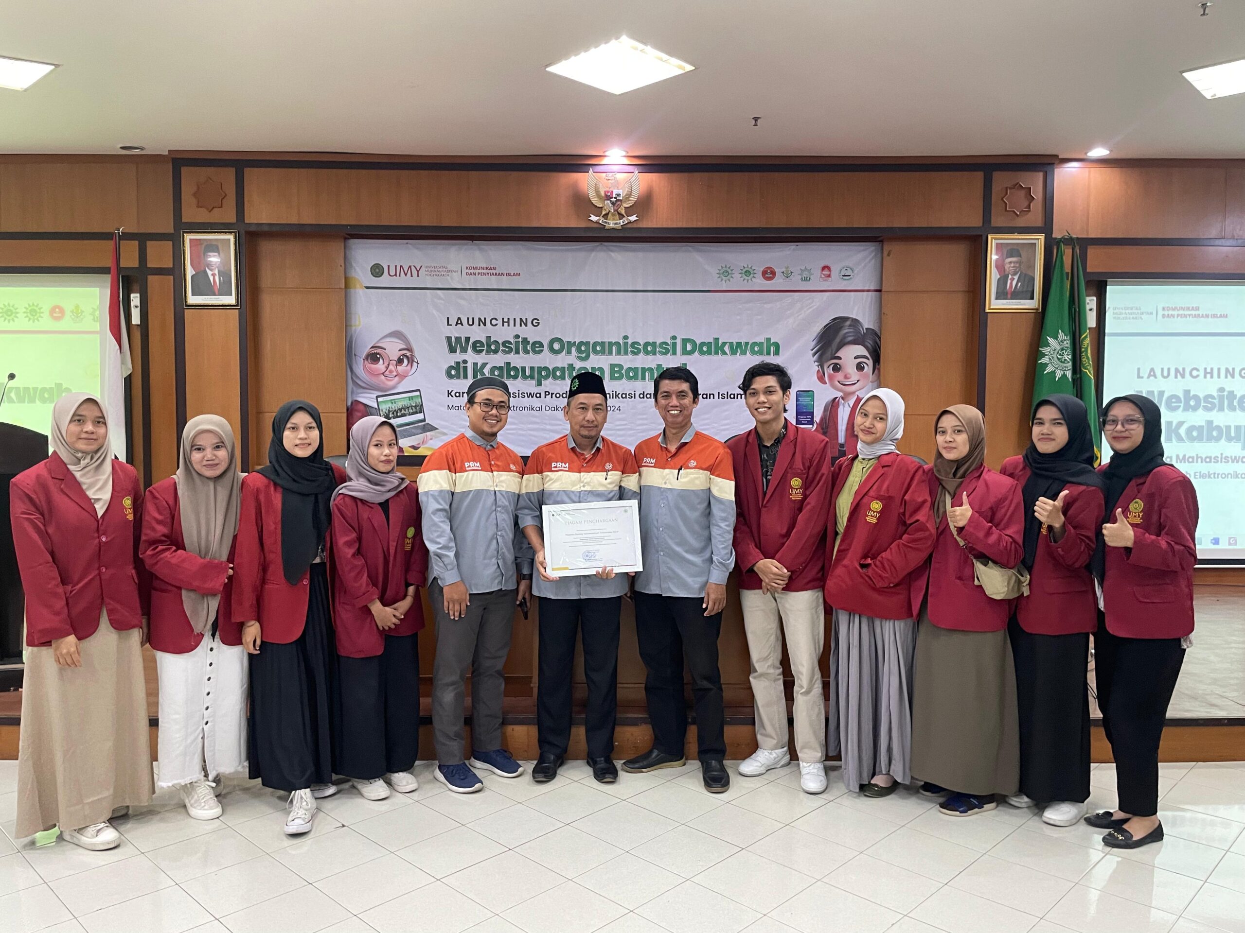 Website dan optimalisasi dakwah Ranting Muhammadiyah | LPCR PM PP ...