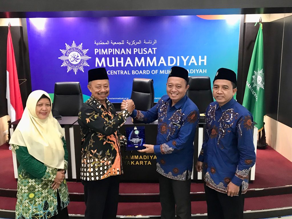 Memperkokoh Peran Cabang dan Ranting: Silaturahmi PCM Tulangan di ...